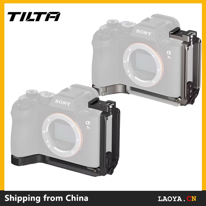 Tilta A7M4 A7S3 A7R5 L-Shaped Mount Plate For Sony a7 IV a7 S III a7 RV ...