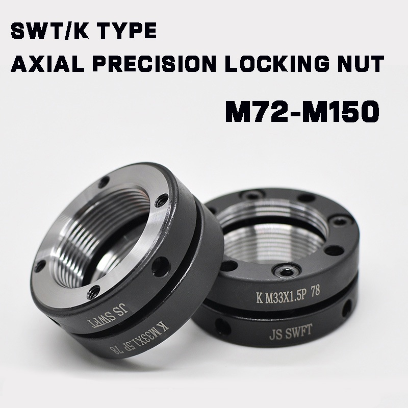 SWT/K-Type แกน Precision Locking Nut M72-M150 Ball Screw Bar Stop Nut | Shopee Thailand