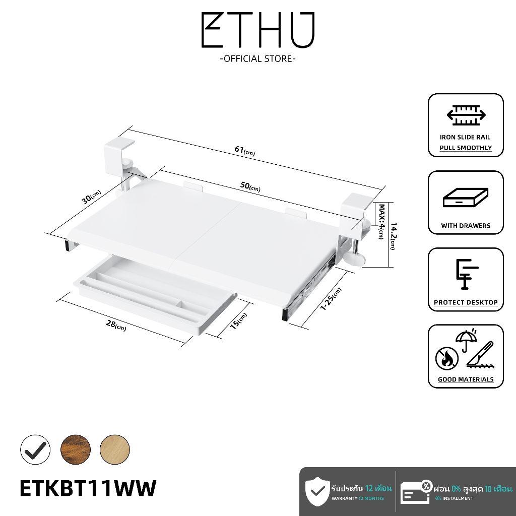 [COD & Ready stock] ETHU ถาดวางคีย์บอร์ดเลื่อนใต้โต๊ะขนาดเล็ก 50 × 30 ...
