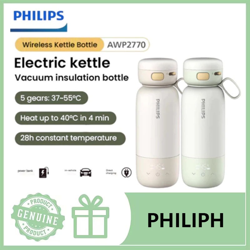 Philips AWP2770 Go Zero ขวดฉนวนกันความร้อนอุณหภูมิคงที่ไร้สายกาต้มน้ํา ...