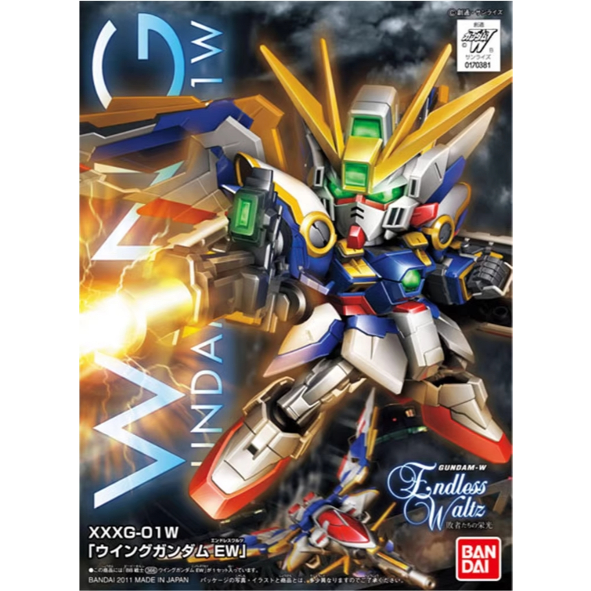 GUNDAM SD BB 366 XXXG-01W Wing Flying Wing GUNDAM EW อะนิเมะสินค้าของสะสม | Shopee Thailand