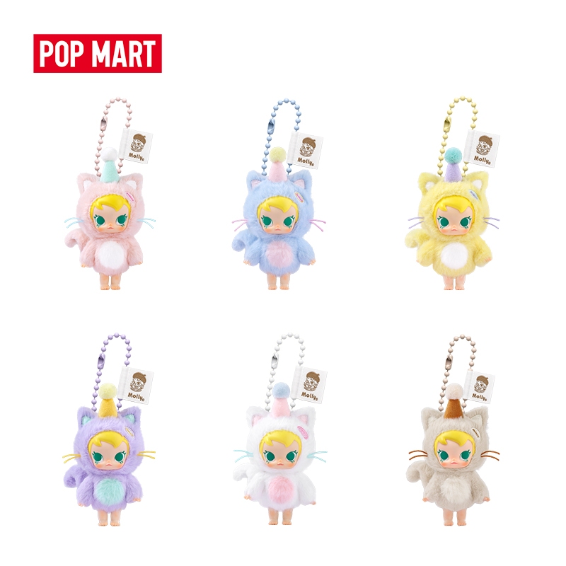 POP MART Baby Molly Pocket Friends Series-Vinyl Plush Pendant Blind Box ...