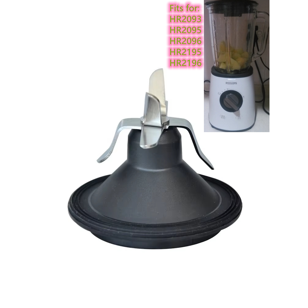 เครื่องคั้นน้ําผลไม้มีดสําหรับ Philips HR2093 HR2095 HR2096 HR2195 ...