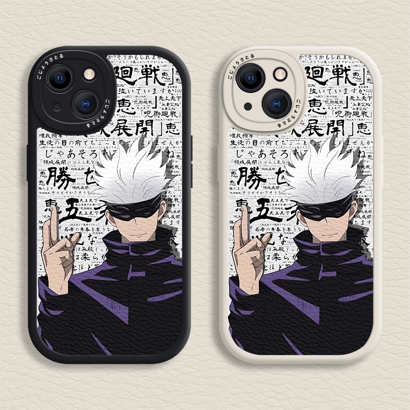 เคสแอนิเมชั่น iPhone สําหรับ 16 / 15 / 14 / 13 / 12 / 11 Promax Jujutsu ...