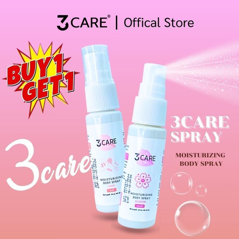 3Care Intimate Body สเปรย์ดับกลิ่น 25ml สเปรย์ดูแลใกล้ชิด สเปรย์ดับ ...