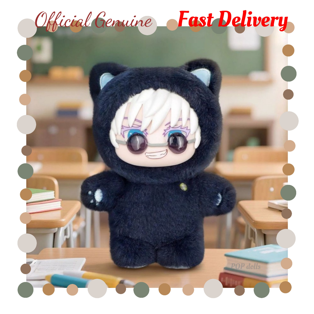 ของแท้ EAKI Yiqi Spell Return Battle 2 Season 2 Cat Paradise Party ...