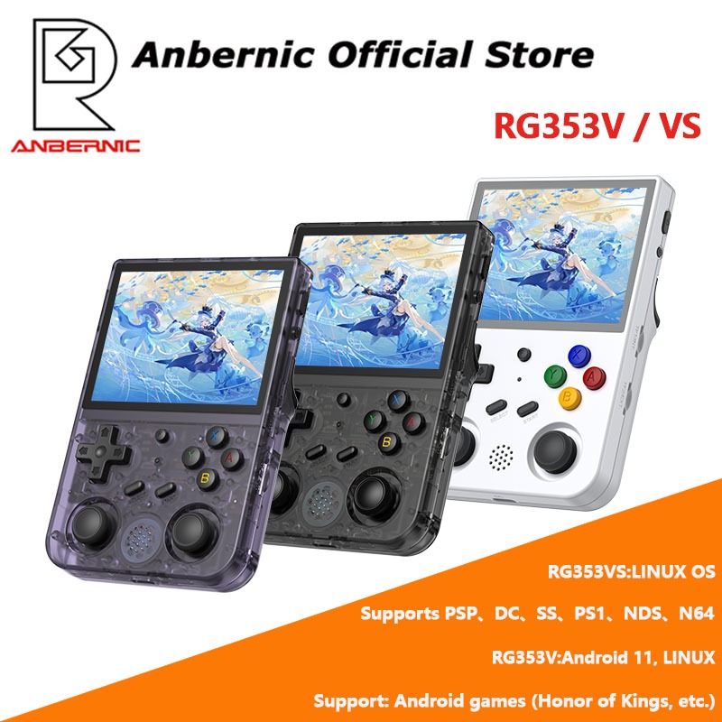 Anbernic RG353V RG353VS Retro เกม 3.5 นิ้ว 640*480 คอนโซลเกมมือถือ ...