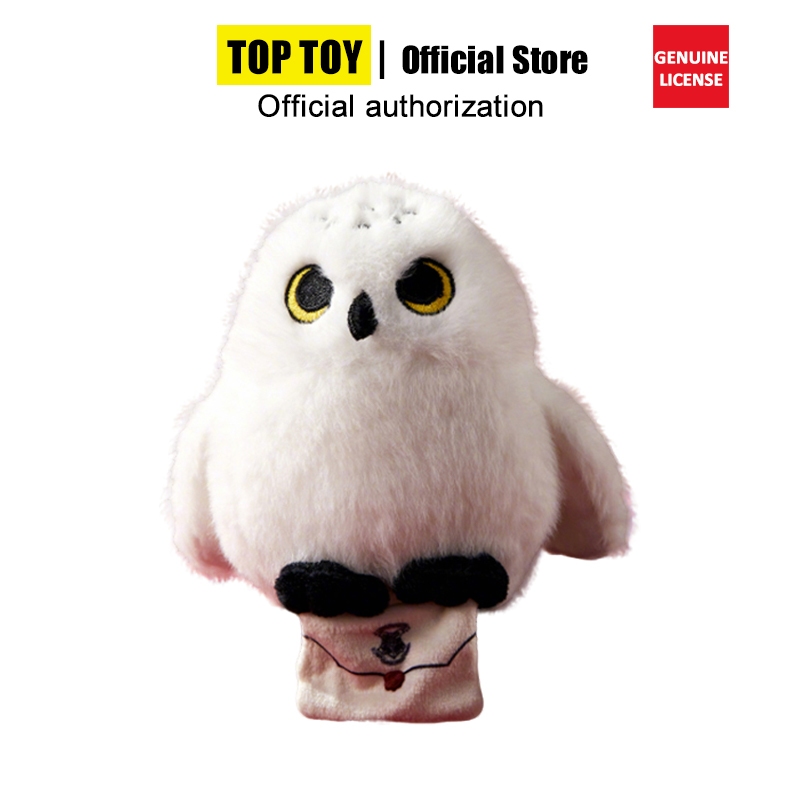 MINISO ตุ๊กตาจี้ Harry Potter Hedwig พวงกุญแจน่ารัก ตุ๊กตานกฮูก ...