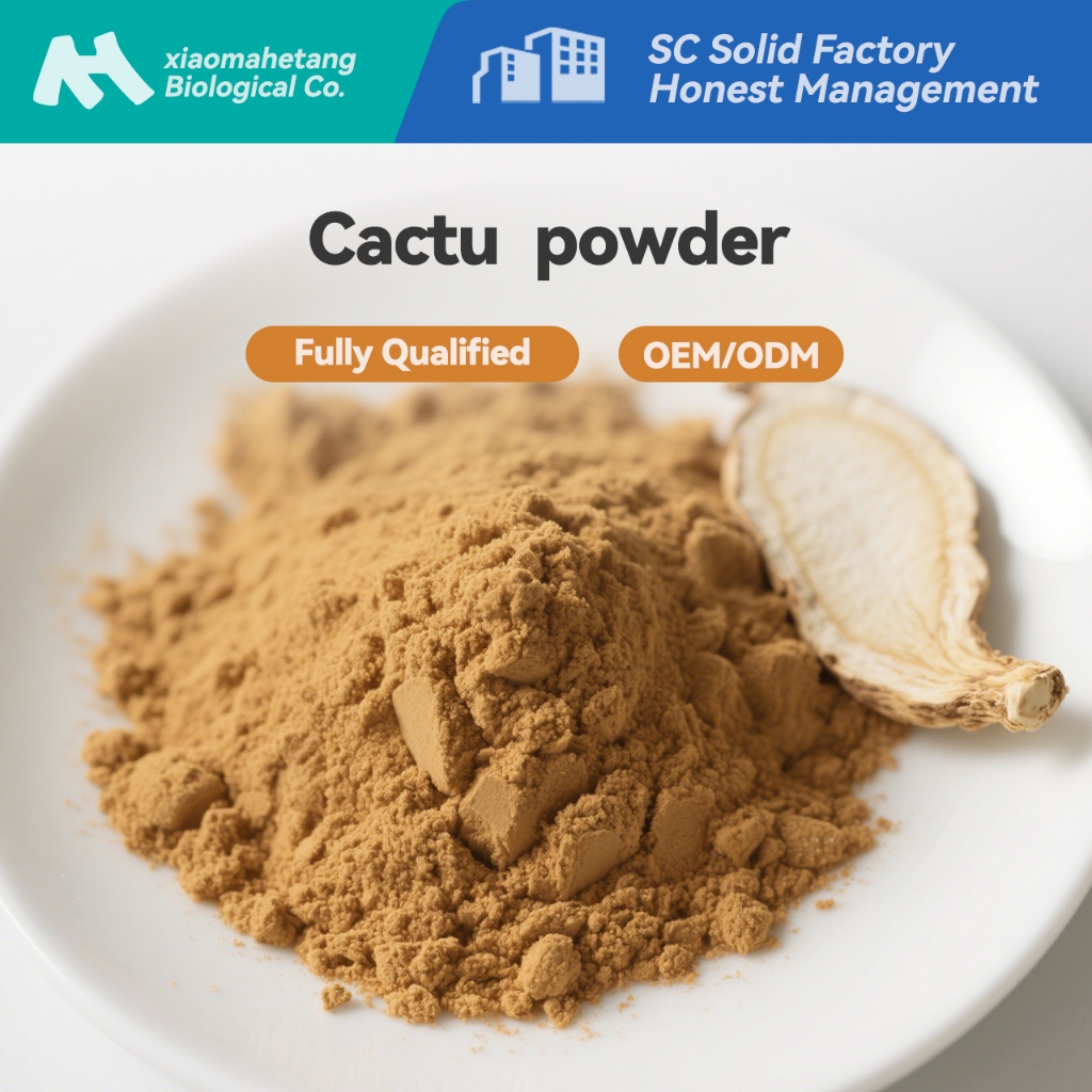 ขายส่ง & ขายปลีกผงสารสกัดจาก Maca สีดํา/Lepidium peruvianum 10:1 อาหาร ...
