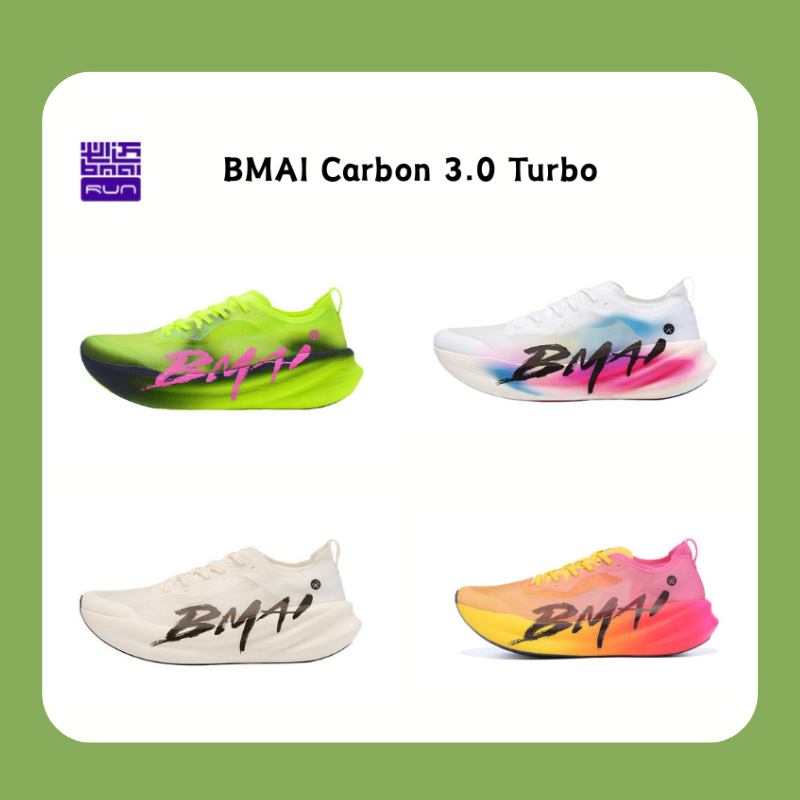 BMAI【พร้อมส่ง】รองเท้าวิ่ง BMAI CARBON 3.0 TURBO Unisex Marathon running shoes | Shopee Thailand