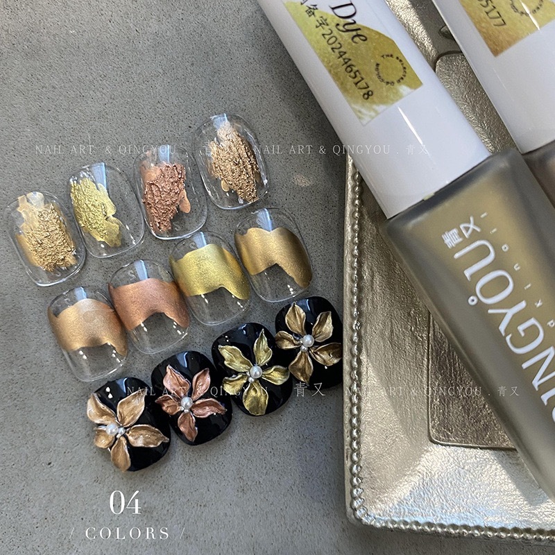พร้อมส่ง มี4สี Qingyou 10ml Metal Blooming Liquid Metal ผิวใส น้ำยา ...