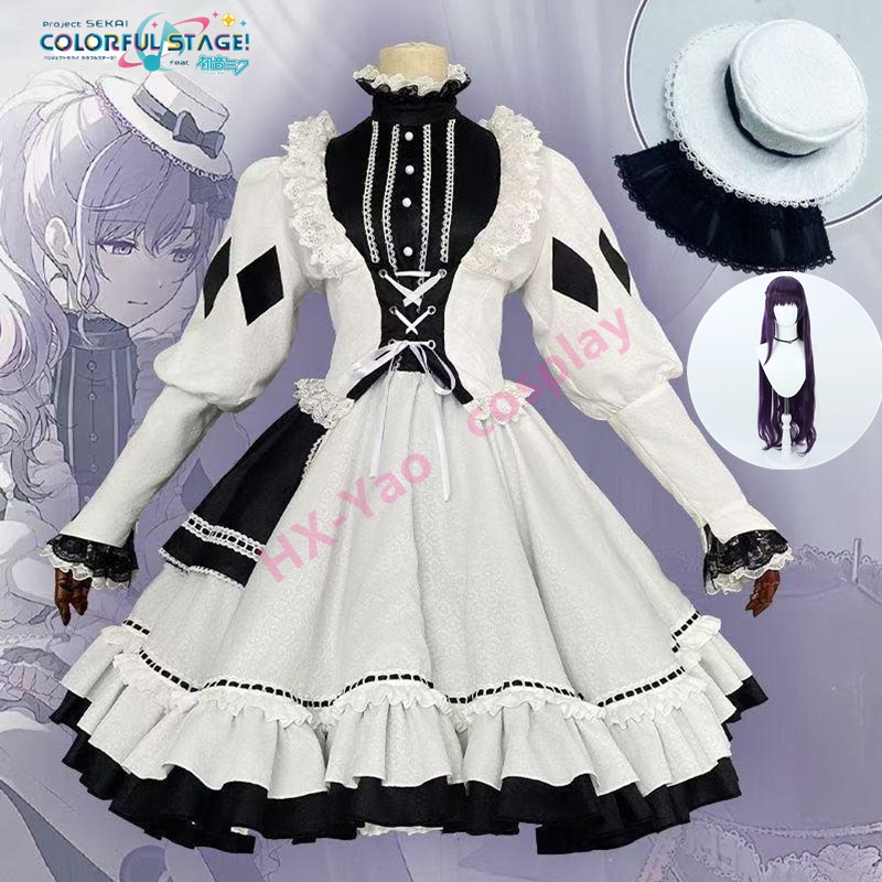 【HX-YAO】Asahina Mafuyu cosplay costume Project Sekai Colorful Stage ...