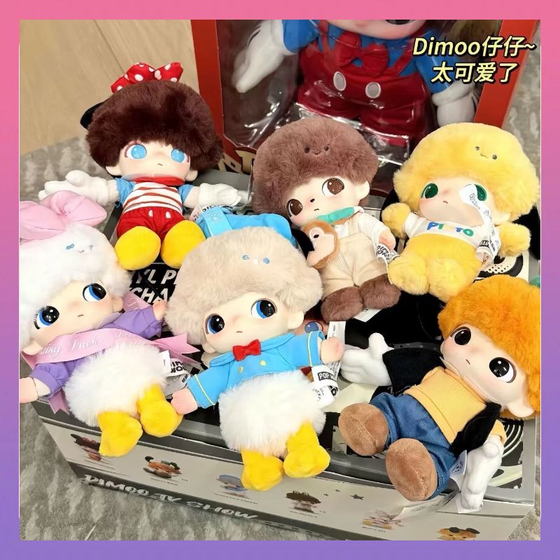 [New] DIMOO WORLD × DISNEY Series-Vinyl Plush Keychain Blind Box ...