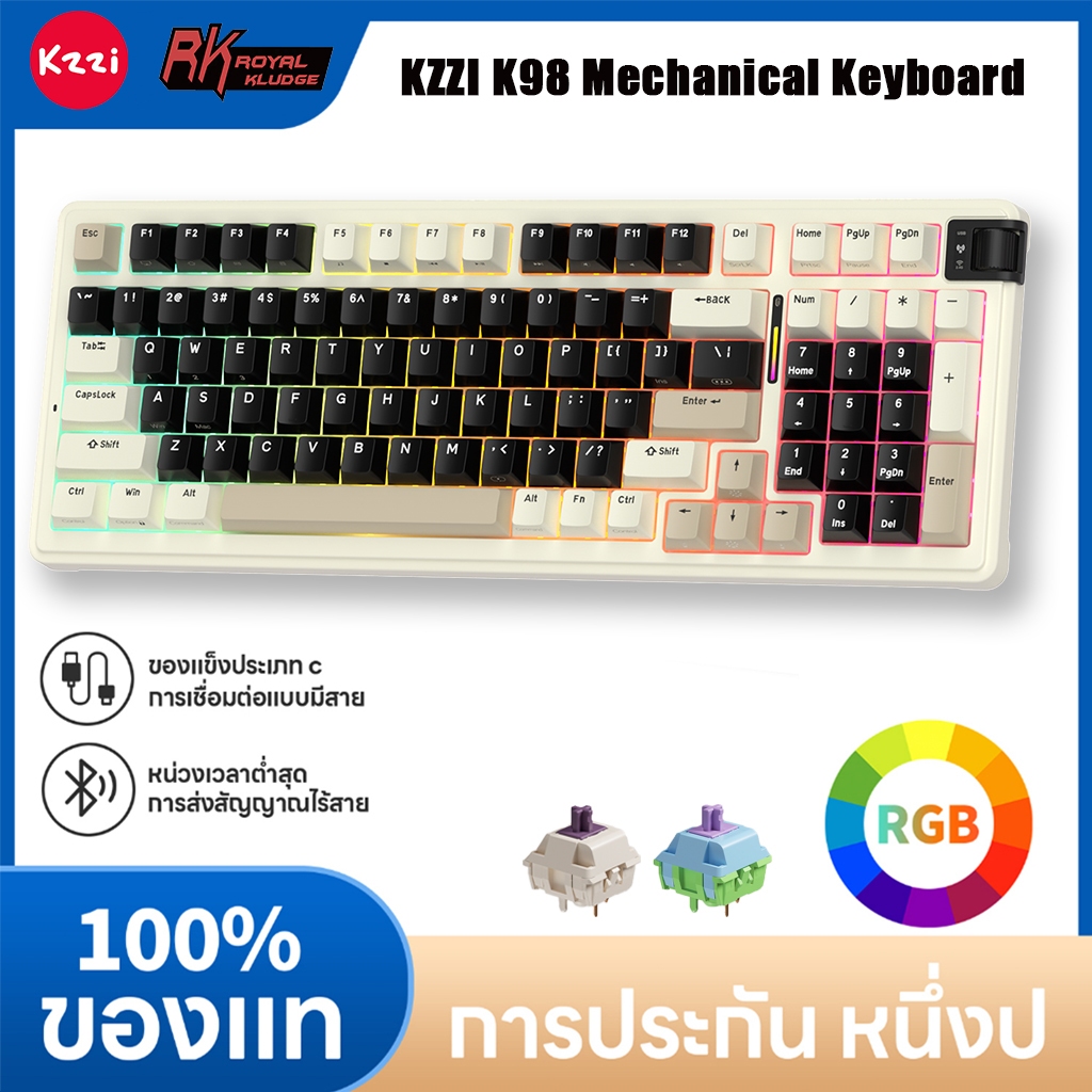 Kzzi K98 Meteorite สีเทาไร้สาย RGB Backlit Hot Swappable ซอฟต์แวร์รองรับ Triple Mode BT5.0/2.4G ...