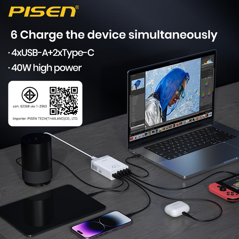 Pisen Fast Charger Dual Type C + 4 USB A Charger 40W 6 พอร์ต Fast ...