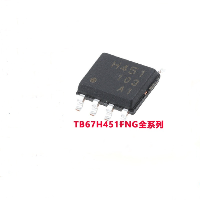 ชิป TB67H451FNG H451 ชิป HSOP8 ชิปไดร์เวอร์มอเตอร์ | Shopee Thailand