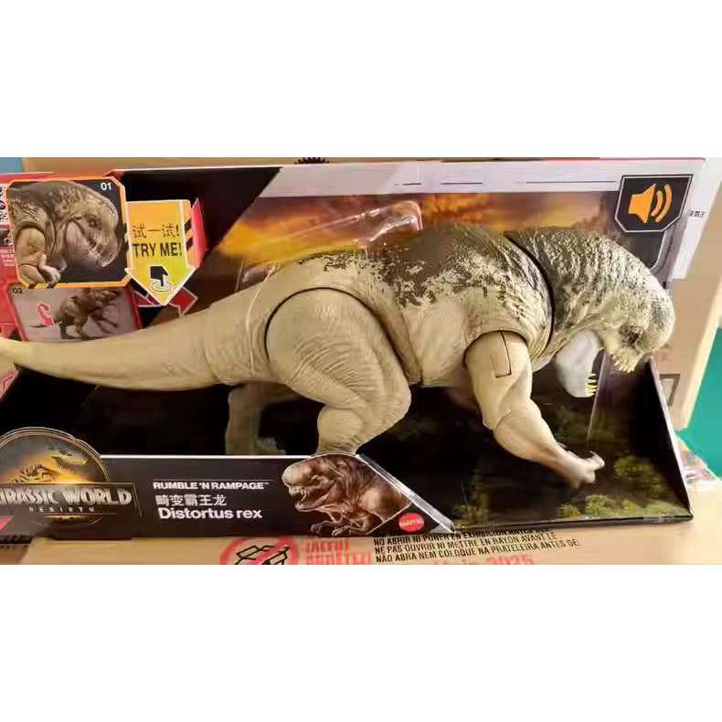 Jurassic World Rebirth Distortus Rex Rumblen Rampage 22in for Kids Ages ...