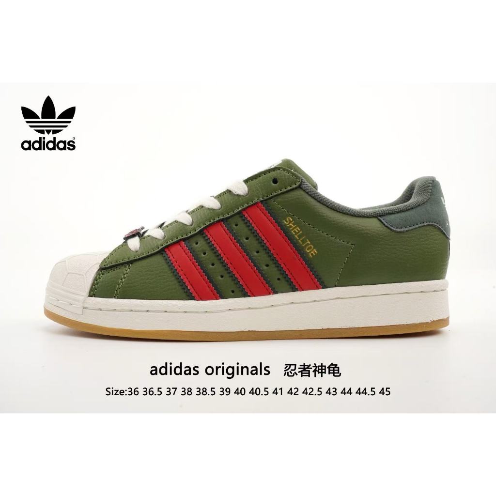 ADIDAS SUPERSTAR Classic Shellhead Series - เต่านินจาวัยรุ่น | Shopee ...