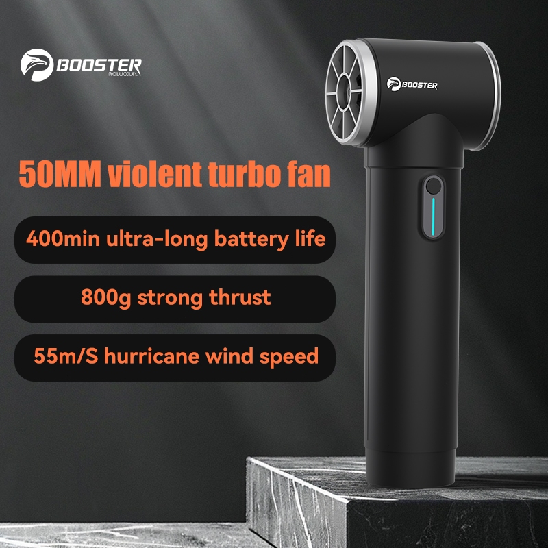 Booster Turbo Car Dryer 800g Thrust 50mm Air Blower มอเตอร์ไร้แปรงถ่าน ...
