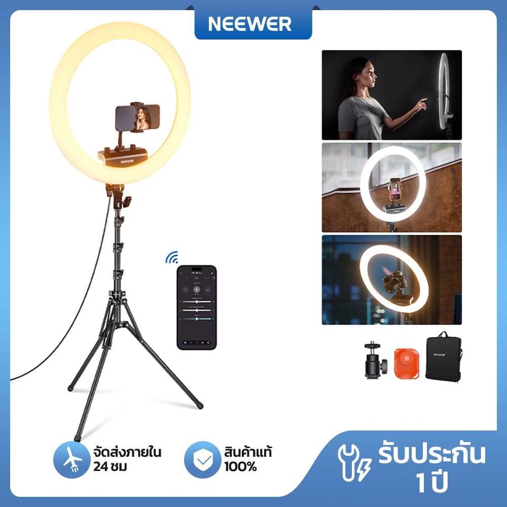 NEEWER RP18B Pro Professional Ring Light &Stand &Phone Holder,18''Ultra ...
