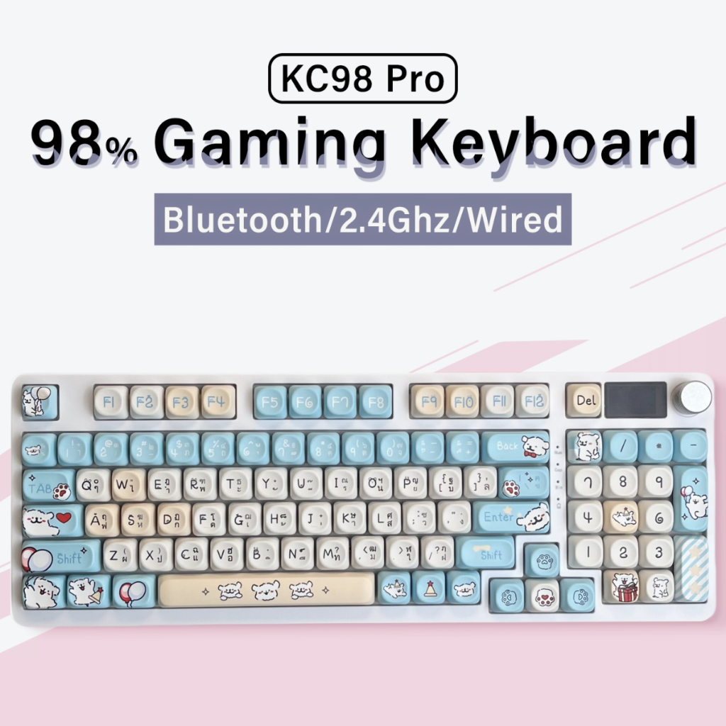 KC98 Pro Line Dog Mechanical Keyboard Full Key Hot Swappable Factory ...