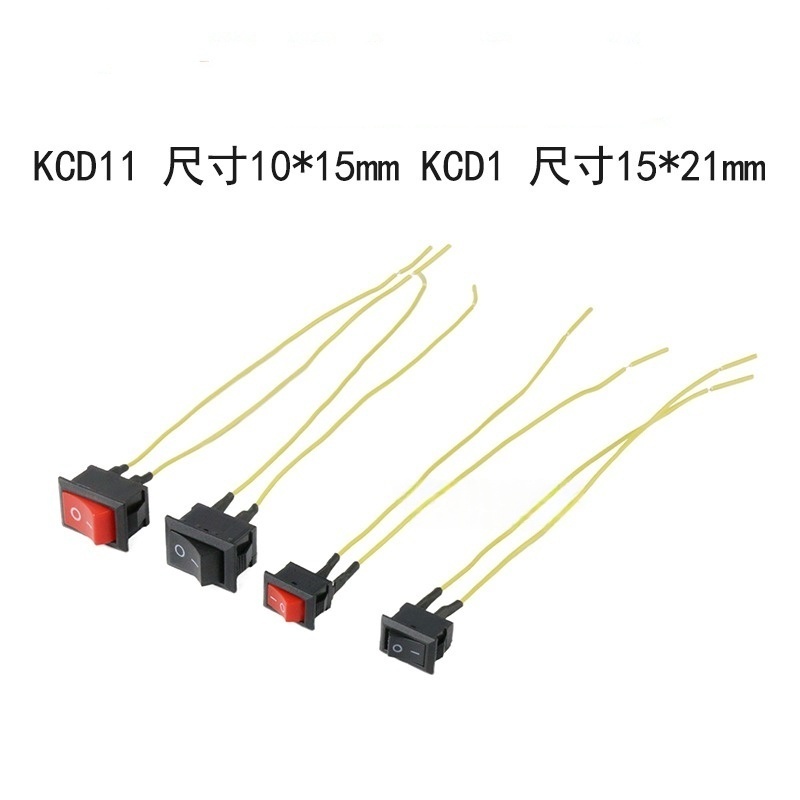สวิตช์ทรงโยกพร้อมสาย 2-Pin 2-Speed KCD1-101/KCD11 ปุ่ม Rocker-Shaped ...