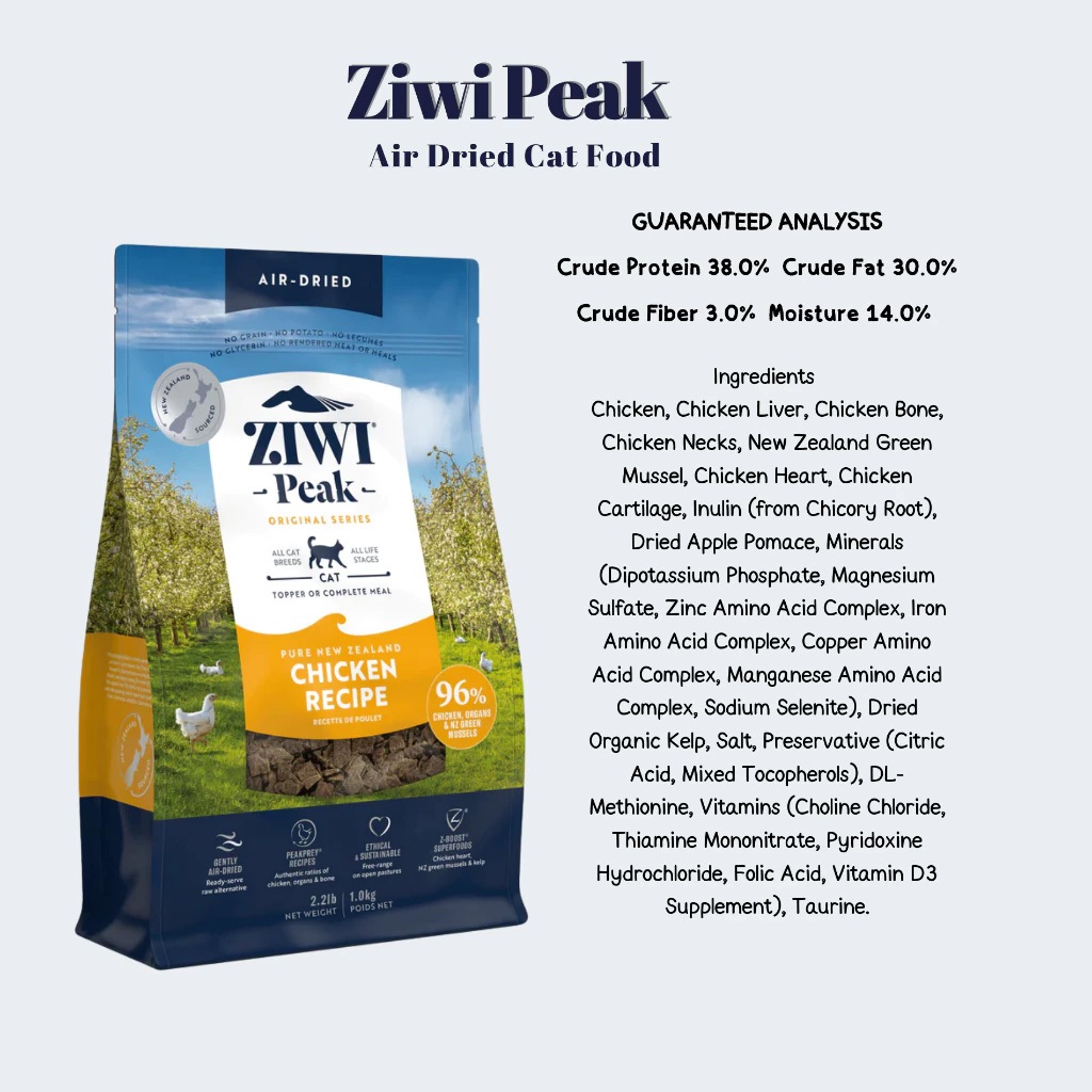 Ziwi Peak 96%Meat อาหารแมวแห้ง 400g/1kg Grain Free All Breeds Bone Health Coat Shine ...