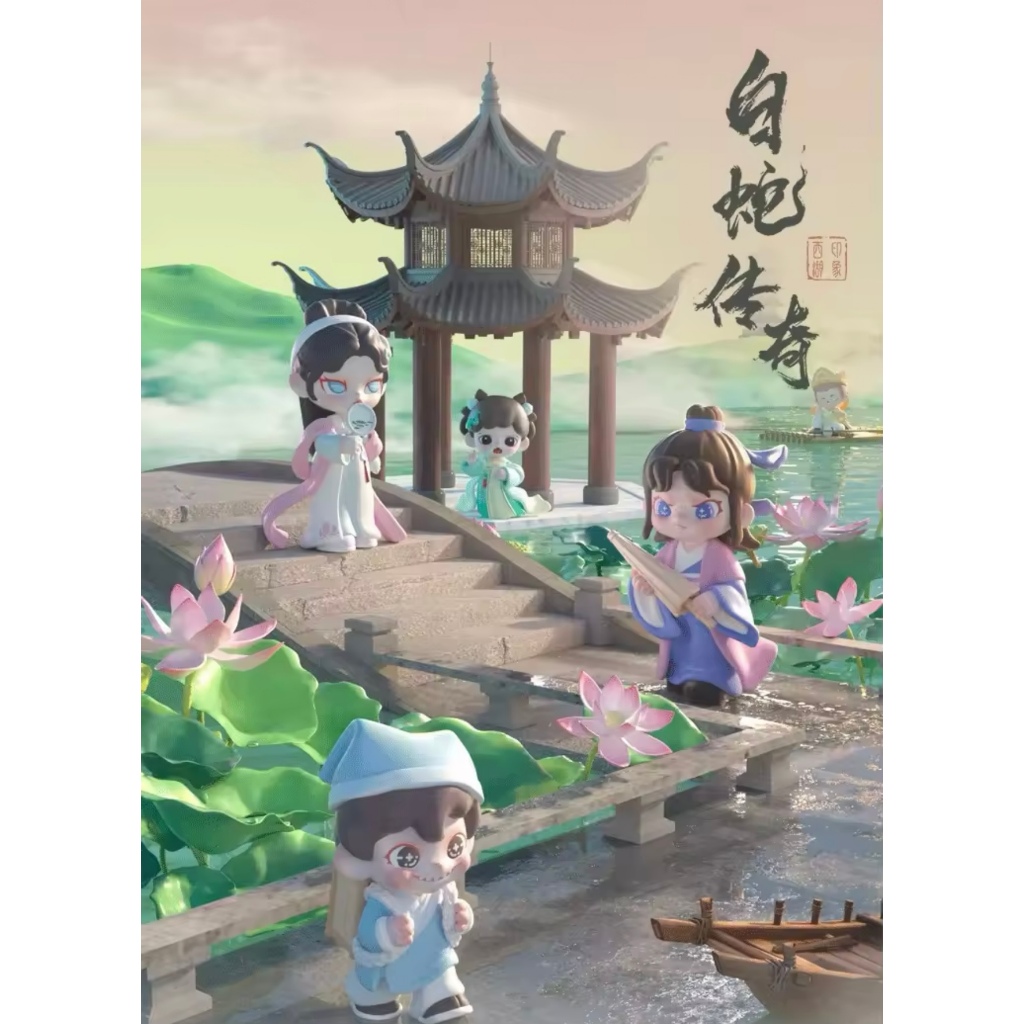 TNT SPACE Zoraa/DORA/Rayan White Snake Legend Series กล่องปริศนาเวอร์ชันยืนยัน | Shopee Thailand