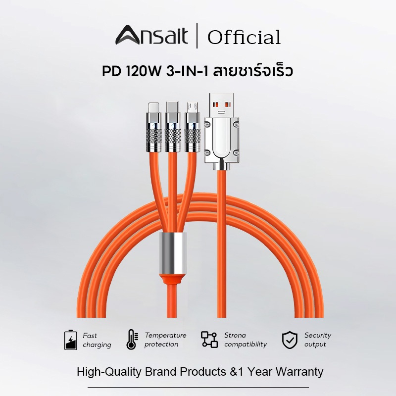 สายชาร์จ Type C PD Micro USB สายชาจ typ c 120W 6A Super Fast Charge 3-IN-1 หัวหมุน180องศา ...