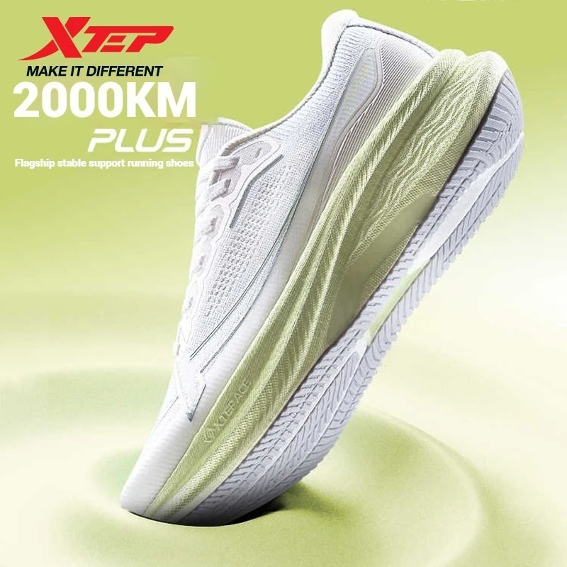 XTEP 2000KM PLUS รองเท้าวิ่งผู้หญิง Rebound Support Professional ...