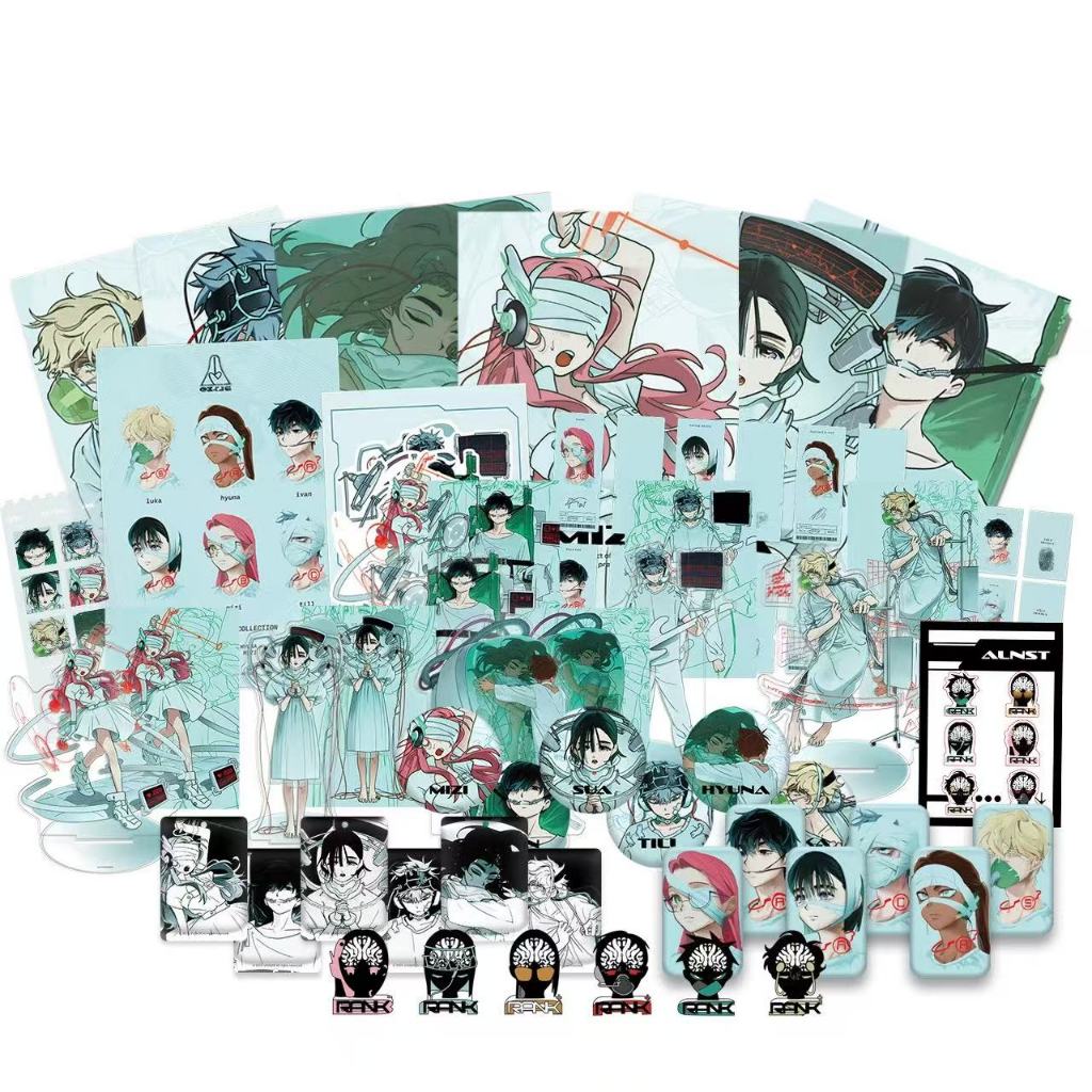 【CACG】Alien Stage ANAKT GARDEN COLLECTION Official Goods | Shopee Thailand