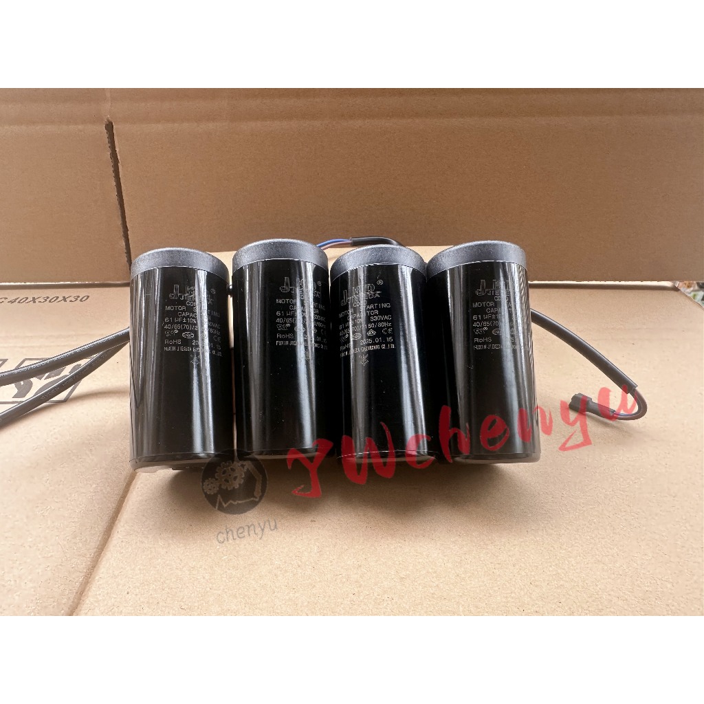 JKD CD60 330V 50UF 61UF 72UF 75UF 80UF 98UF 330V คอมเพรสเซอร์, ตัวเก็บ ...