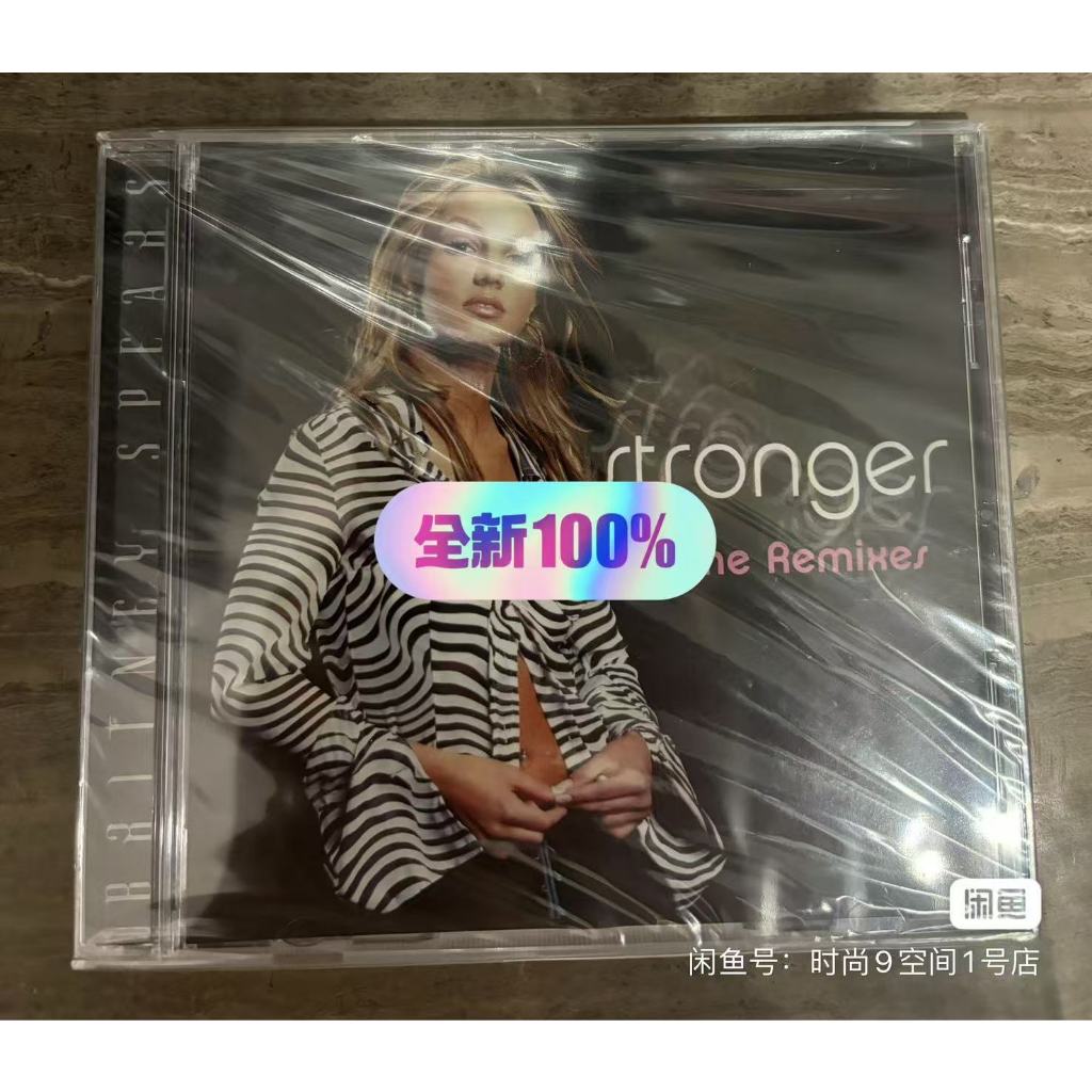 Britney Spears Britney Single Stronger the remix US Version กล่องที่ยัง ...