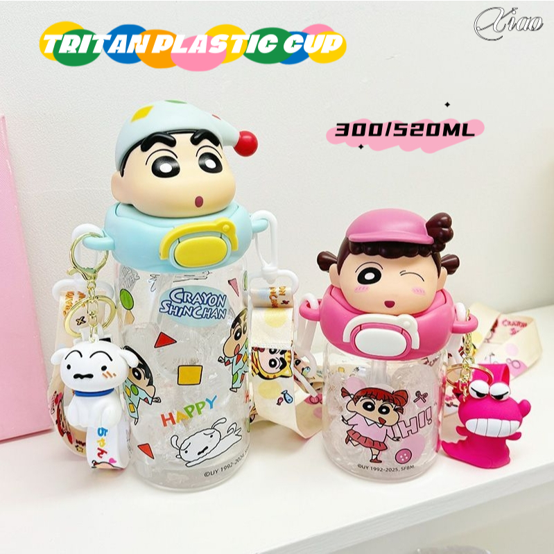 บริการจัดส่งในพื้นที่)X.Crayon Shin-chan ขนาด 300/520ML ขวดน้ำพลาสติก Tritan น่ารัก กันตก สำหรับ ...