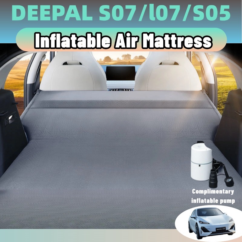 Changan deepal s07/l07/s05 ที่นอนในรถยนต์ ที่นอนเป่าลมอัต เตียงนอนในรถยนต์ 5 ซม.ฟองน้ำ ...