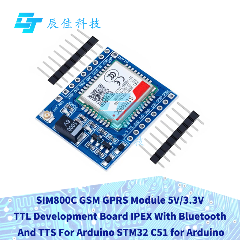 SIM800C GSM GPRS โมดูล 51 ไมโครคอนโทรลเลอร์ STM32 การกําหนดค่าสูงพร้อม ...