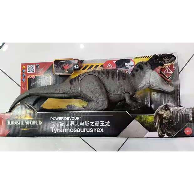 Jurassic World Rebirth Power Devour Tyrannosaurus Rex Action Figure ...