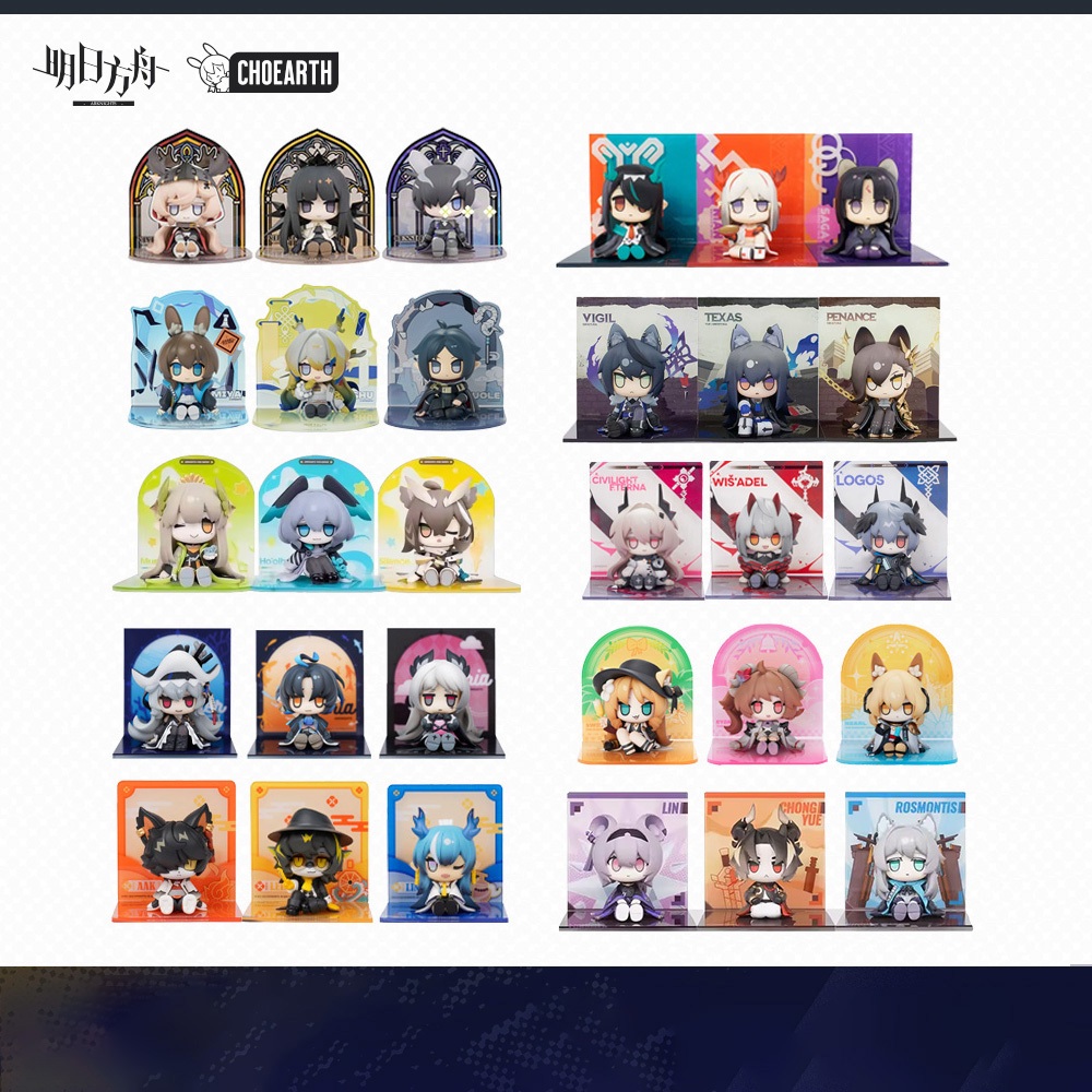 Sunsyea Arknights สินค้าอย่างเป็นทางการของแท้ MINI Series รูปตุ๊กตาชุด ...