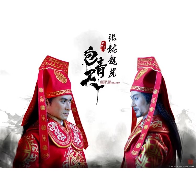 1/6 Zhongyuan ZOY ของเล่น ZOY007 Song Dynasty Series Bao Zhi Zhang ยาว ...