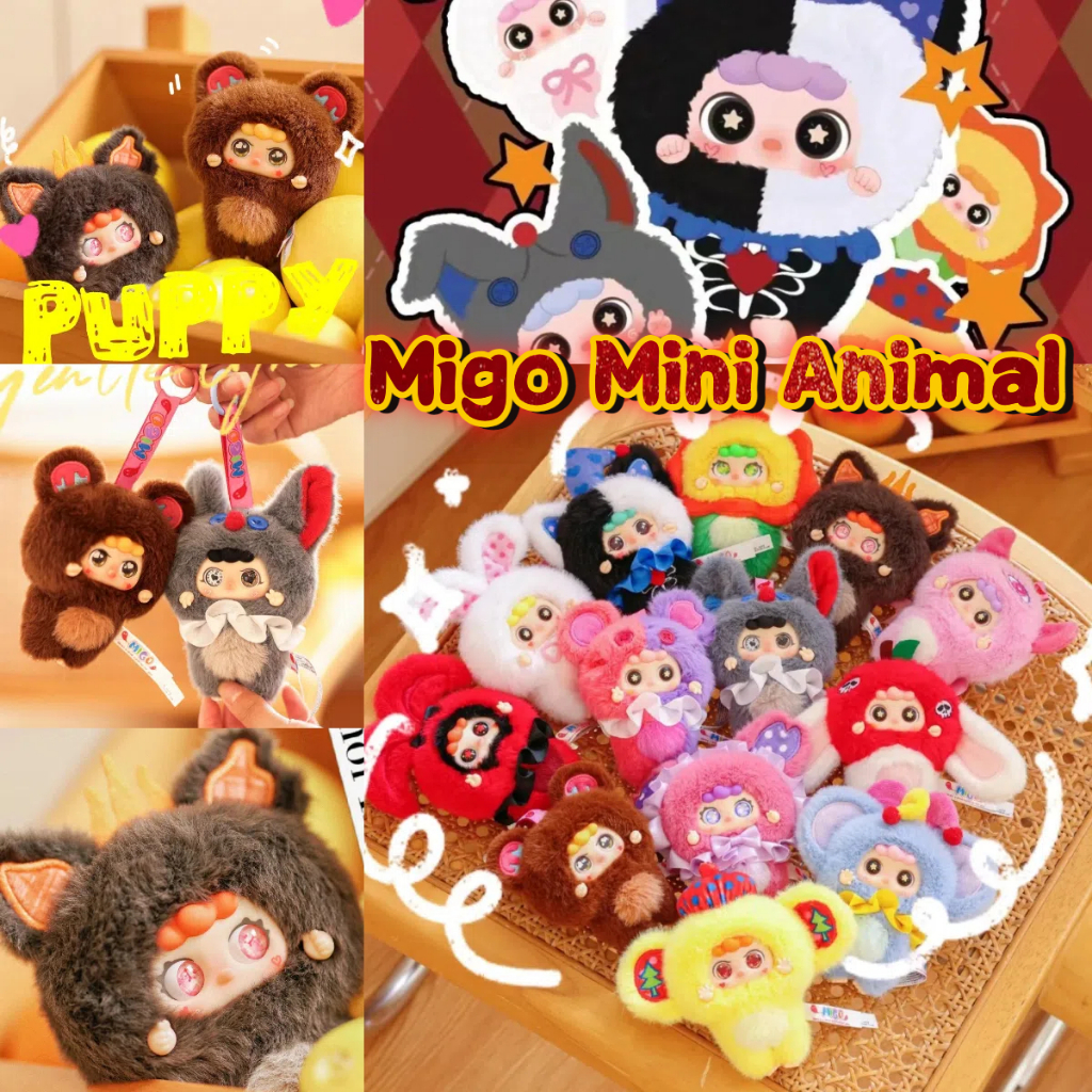 Migo Mini Animal Plush Doll Blind Box | Migo V5 Troublemaker กล่องสุ่ม ...