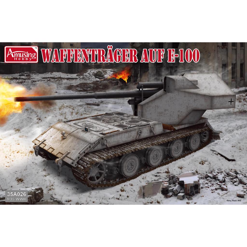 Amusing Hobby 35A026 1/35 เยอรมัน Waffentrager auf E-100 2019 35A026 1/ ...