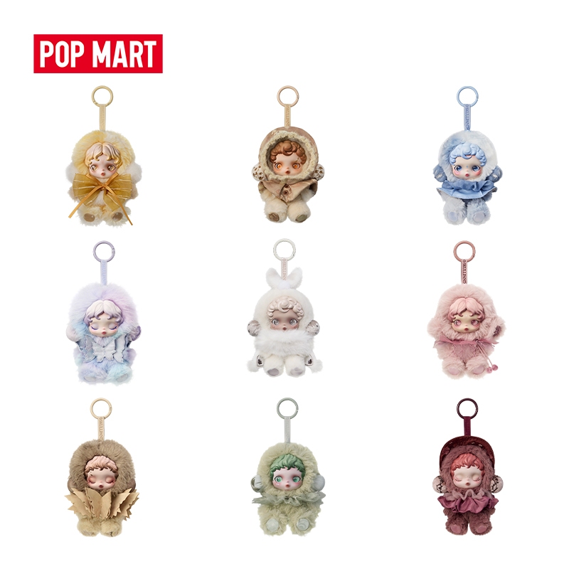 POP MART SKULLPANDA L’impressionnisme Series Plush Doll(Whole Set ...