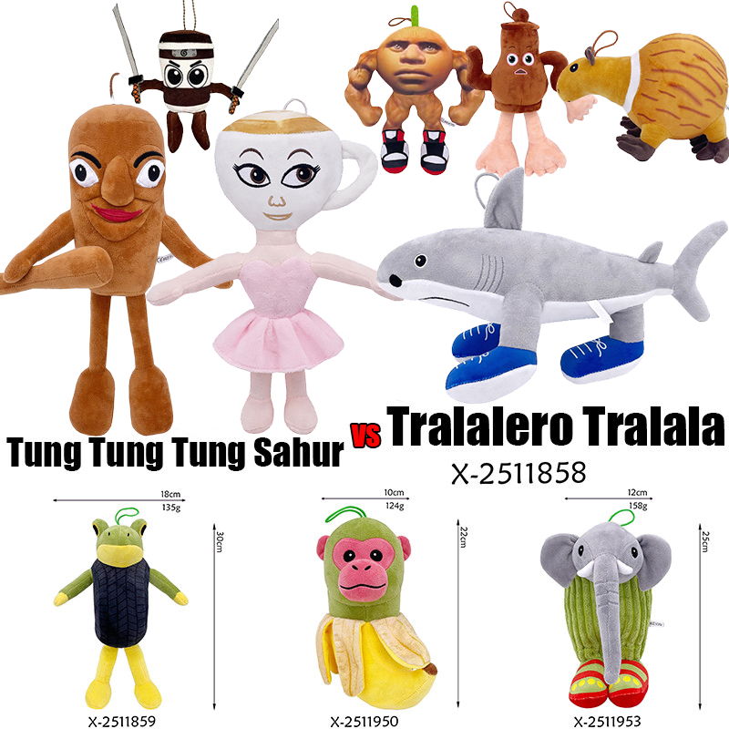 ใหม่ตุ๊กตาTung Tung Shad Sahurของเล่นตุ๊กตาTralero Tralala Boneca ...