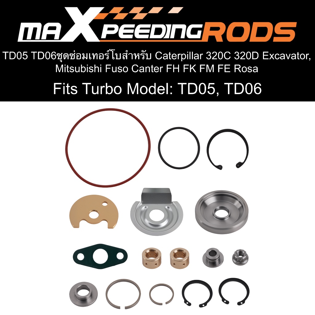 TD05 TD06ชุดซ่อมเทอร์โบสำหรับ Caterpillar 320C 320D Excavator, Mitsubishi Fuso Canter FH FK FM ...