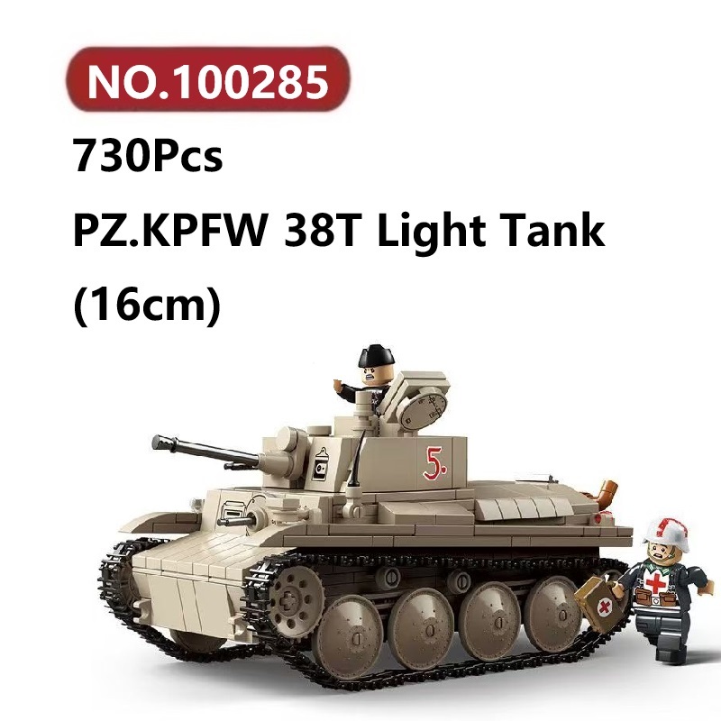PZ.KPFW 38T ซีรีย์รถถัง เข้ากันได้ตัวต่อเลโก้ 730ชิ้น QUANGUAN Tank เล ...