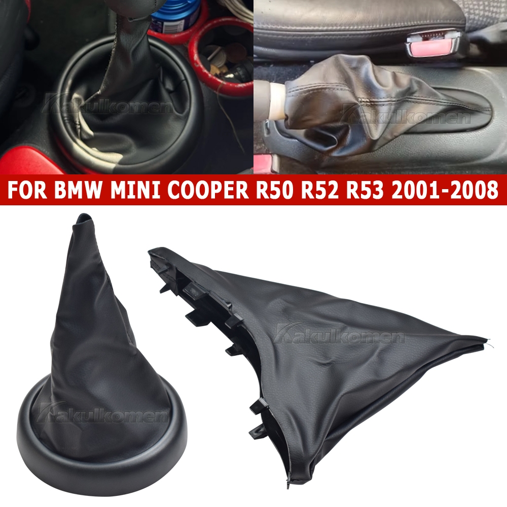 เหมาะสําหรับ BMW Mini Cooper R50 R52 R53 2001-2008 Shift Lever ป้องกัน ...