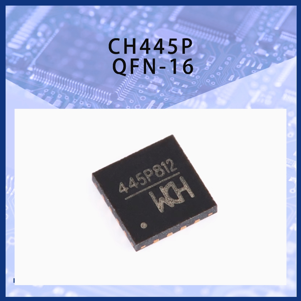 CH445P QFN-16 4 เสาเดี่ยวโยนคู่ 3.3V ชิปสวิตช์อะนาล็อกความต้านทานต่ํา ...