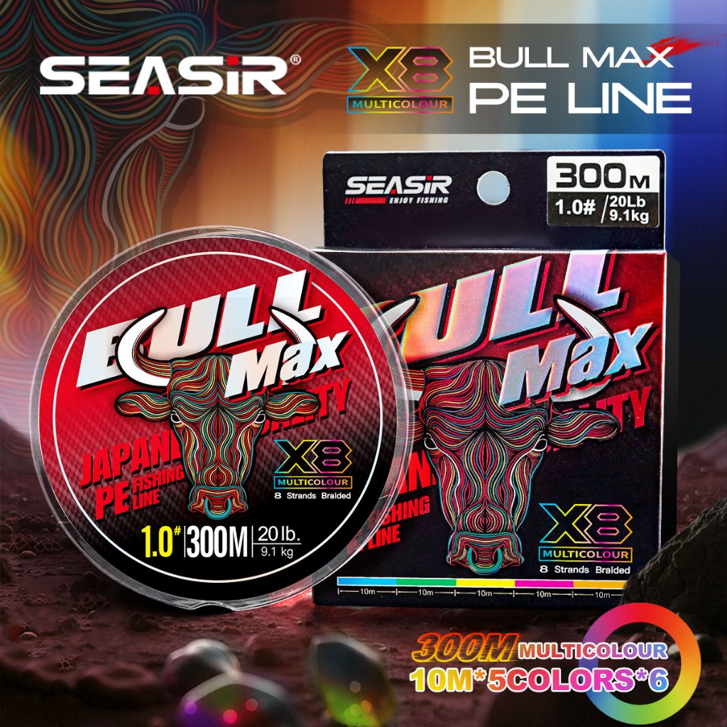 Seasir Bull Max 8 Braided Japan Quality PE Multicolor สายตกปลา 0.8-6.0 300M (10M*5 สี*6) 15-70LB ...