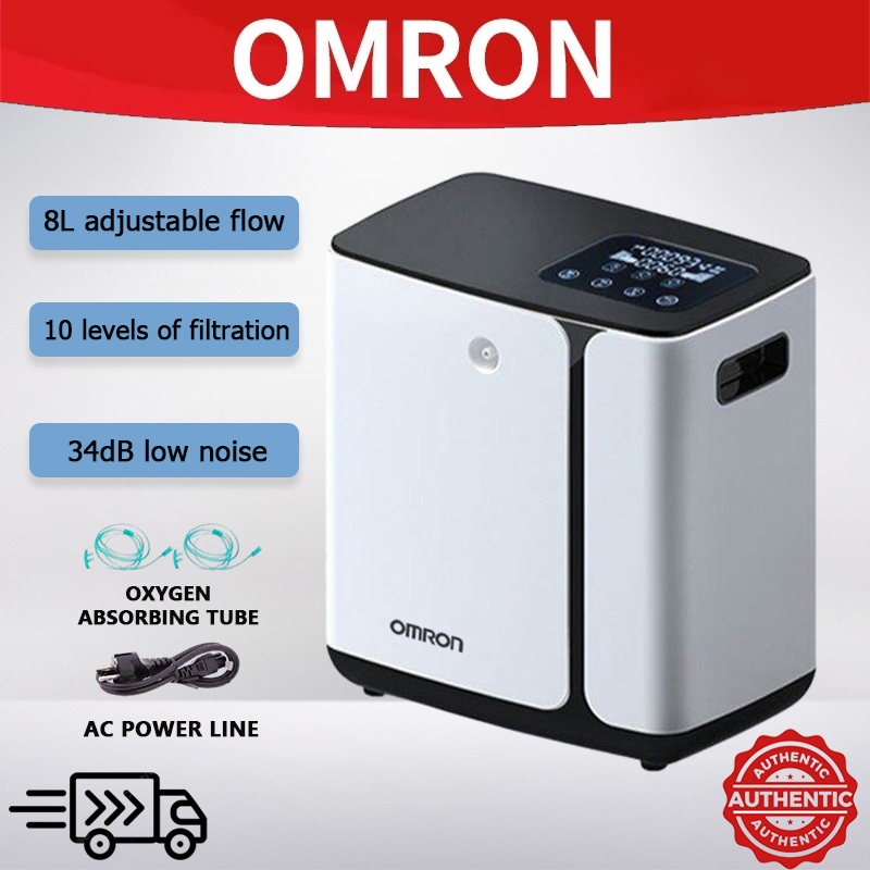[รับประกัน 5 ปี +COD]Omron Oxygen Concentrator Machine Home Use 1-8L ...