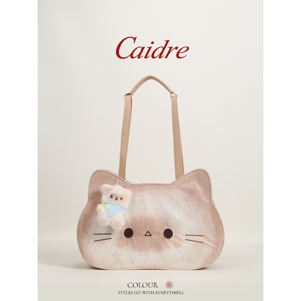 Caidre กระเป๋าสะพายลูกแมวน่ารัก Fun Tote Bag Commuter Travel Backpack ...